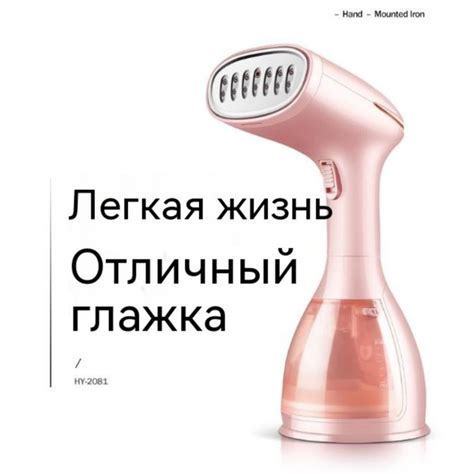 Kitfort Гладильный пресс КТ-965, черный - купить с доставкой по ...