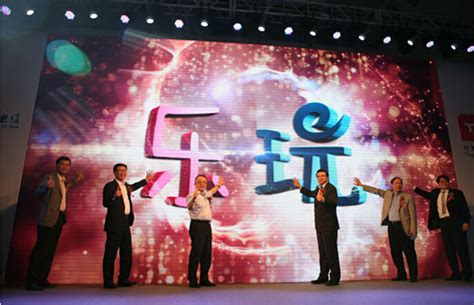 Tcl手机4gtl手机壳tl新手机第2页大山谷图库