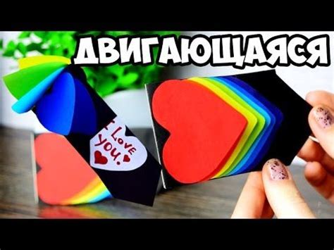 Подарок на день рождения из бумаги может сделать каждый. Простые ...