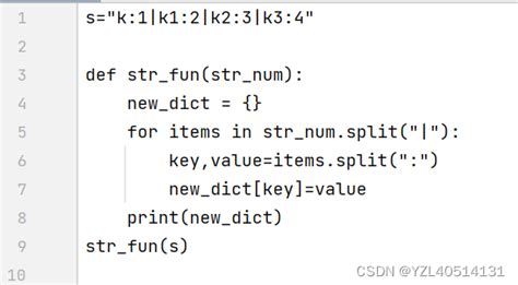 Python面试题之read、readline和readlines的区别详解python脚本之家