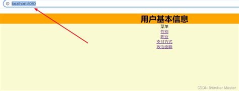 Idea中使用mysqlspringbootechart实现可视化springbootmysql框架数据可视化 Csdn博客