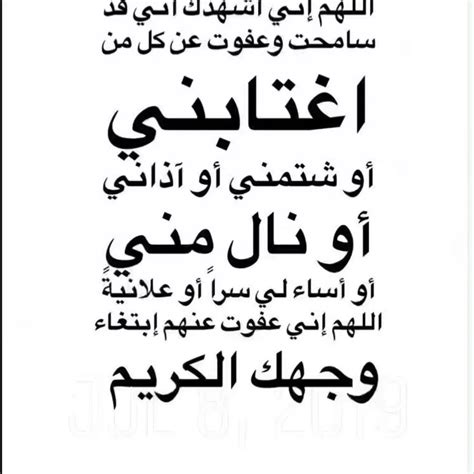 Hanane Ait Karoum Hanane Aitkaroum • Instagram Photos And Videos