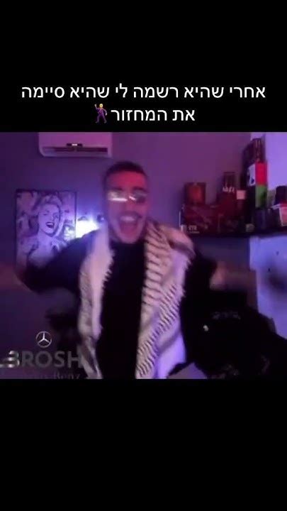 מעריץ תבן אדם 🍆🍑 ️ Youtube