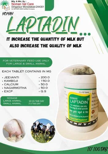 Ceftrixone Injection 3 Gm For Veterinary At Best Price In Moradabad