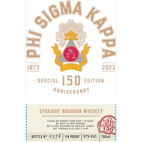 Buy Phi Sigma Kappa 150th Anniversary Edition Straight Bourbon® Online