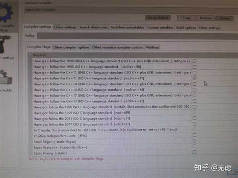 Codeblock安装后无法运行为什么？无法找到编译器？ 知乎