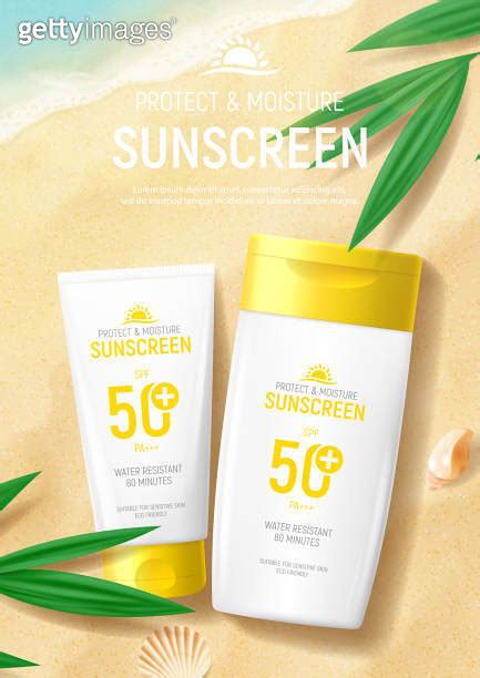 Sunscreen Ad Poster Template 이미지 1389549464 게티이미지뱅크