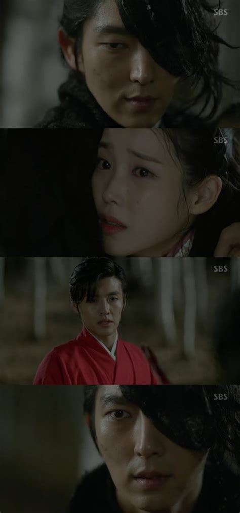 달의 연인 강하늘 이준기로부터 이지은 구했다 그 아이 놔줘 텐아시아