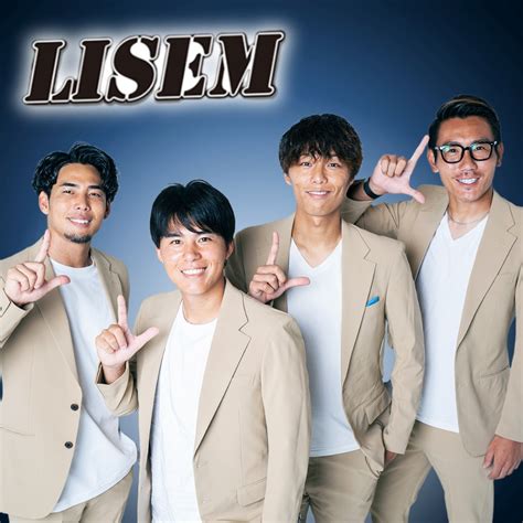 【総再生回数28億超！】スポーツ系youtuber「lisem （リゼム）」×「メンズクリア」のコラボキャンペーン！ メンズ脱毛・ヒゲ