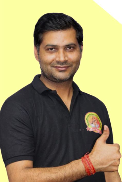 About Maarula Classes