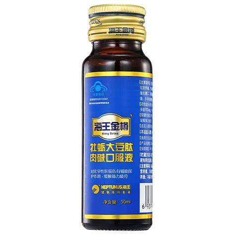 海王金樽牌牡蛎大豆肽肉碱口服液海王金樽海王金樽牌牡蛎大豆肽肉碱口服液说明书作用效果价格百度健康商城