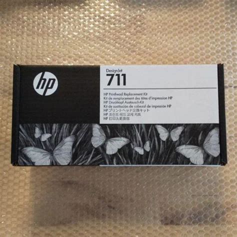 Cmyk Hp 711 Printer Head Replacement Kit Drop Size 42pl At ₹ 13800 Piece In Mumbai