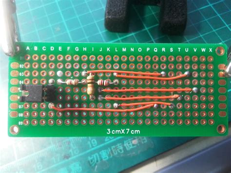 小狐狸事務所 製作 arduino nano esp8266 物聯網模組 三