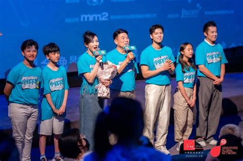 活动回顾 《小孩不笨3》路演！ Singapore Chamber Of Commerce In China