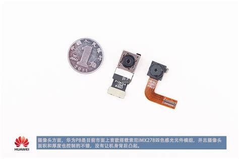 Huawei P Teardown MyFixGuide