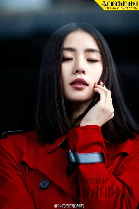 92 Best Liu Shi Shi Images On Pinterest Liu Shishi Chinese And Drama