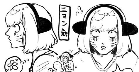 ラン夢レン ラン夢レンまとめ ゆきこの子。のイラスト Pixiv