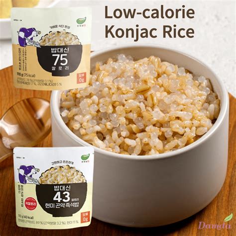 Instead Of Hanchaewon Rice 75cal 43cal Oats Brown Rice Konjac Rice