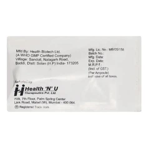 Nurite Injection View Usage Side Effects Price And Subtitute Egmedi