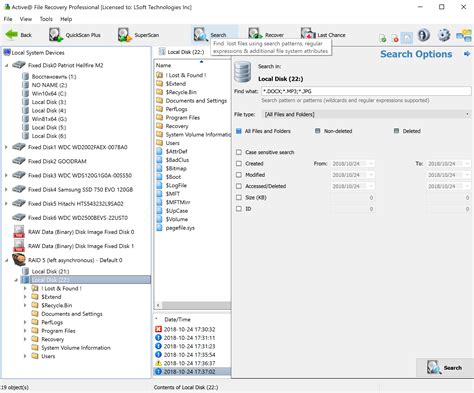 How To Recover Files From A Failed RAID
