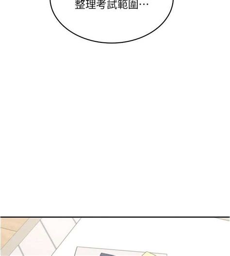 第23話 把酒醉女大生撿回家 《飞机杯女神连线中》未删减免費阅读 色漫屋