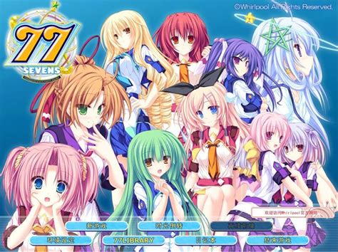 Adv Avg Pc 第 130 页 宅方社