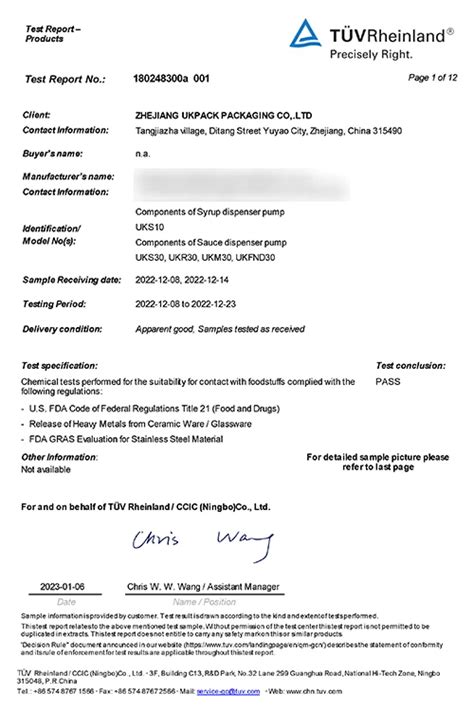 Product Test Reports Ukpack