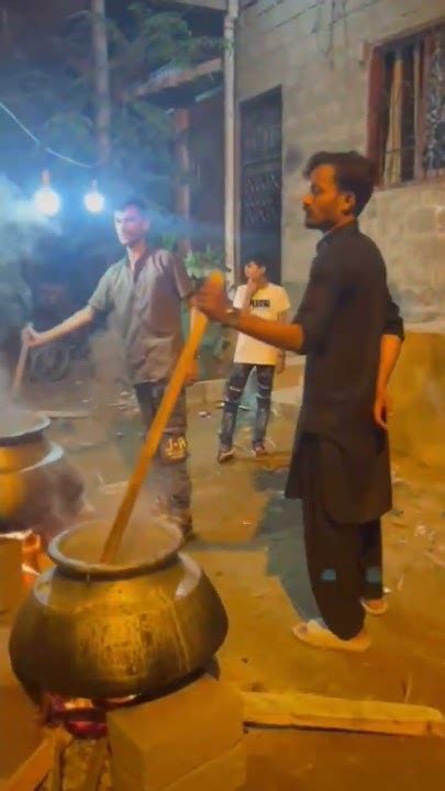 نظر اللہ نیاز حسین Youtube