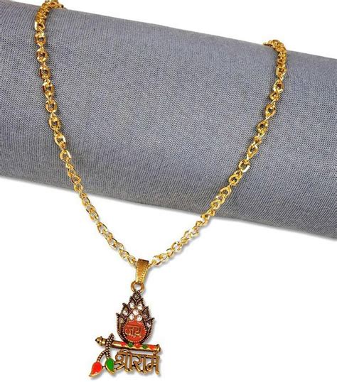 Stylewell Jai Shri Ram With Bansuri Flute Diamond Nug Leaf Design