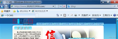 信息系统安全实验之sqlmap工具使用综合实验sqlmap打不开 Csdn博客 信息系统安全实验之sqlmap工具使用综合实验sqlmap打不开 Csdn博客