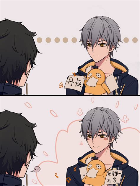 Psyduck Danheng Trailblazer And Trailblazer Pokemon And 2 More