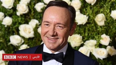 کوین اسپیسی باید ۳۱ میلیون دلار خسارت به استودیو خانه پوشالی پرداخت کند Bbc News فارسی