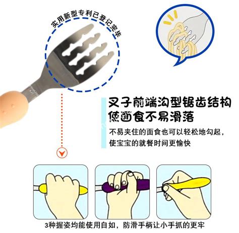 Edison Mama Fork And Spoon Mickey Mouse Disney 米奇儿童叉勺餐具