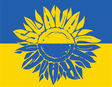 Stug Iv Rear Plate Missing Lynx