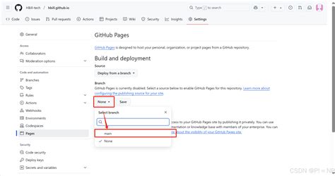 使用github pages部署第一个网页 github pages 部署html网页 csdn博客