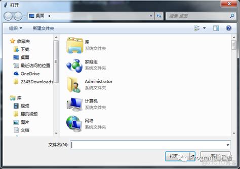 Python怎么对遮挡的窗口进行截图 Python Pyautogui截图小咪咪的技术博客51cto博客
