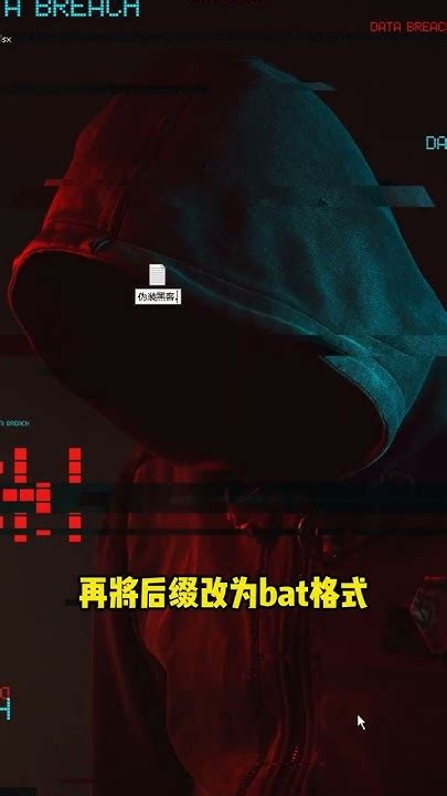 原来黑客也可以伪装，这需一行代码秀翻你 youtube