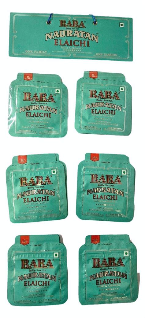 Baba Nauratan Elaichi 08 G Star Indo Japan