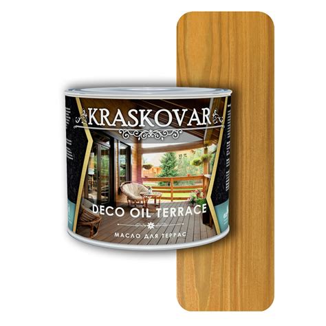 Масло для террас Kraskovar Deco Oil Terrace