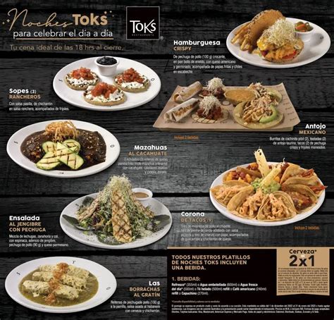 Toks Restaurante Menus 20122022 01012023 Catalogium México