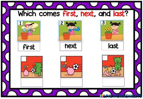Sequencing Events