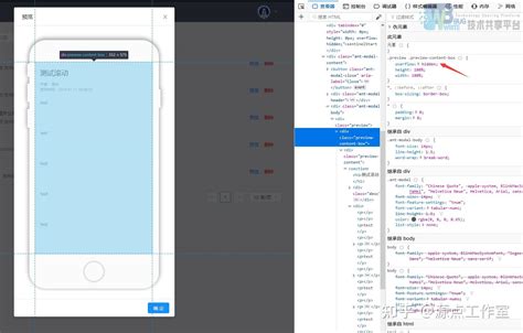 基于react框架和MYSQL数据库的社团管理系统 知乎