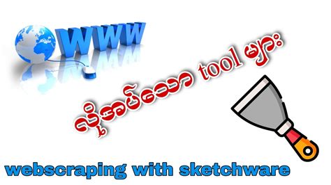 webscraping with sketchware jsoup youtube