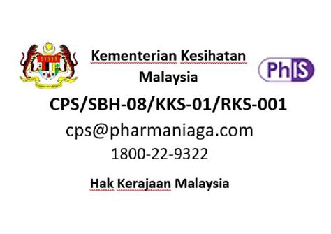 Tagging Phis Rak Switch Pdf