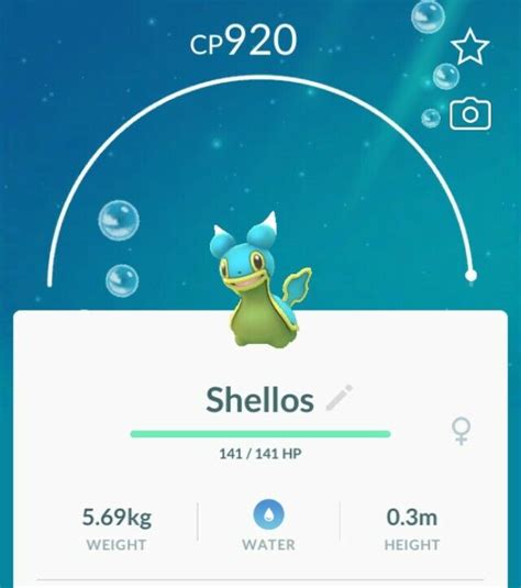 Shiny Shellos East Sea