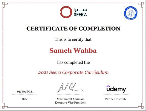 Sameh Wahba Posted On Linkedin