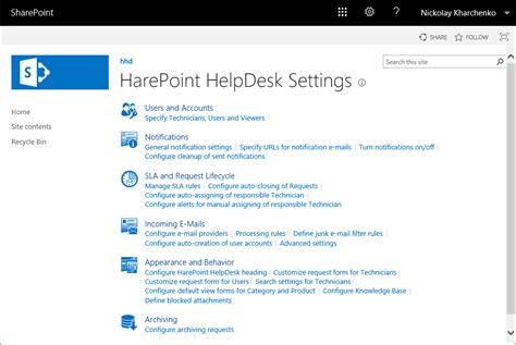 Harepoint Helpdesk For Sharepoint Screenshots