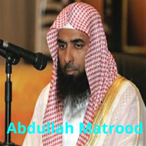 Abdullah Al Matrood For Pc Mac Windows 111087 Free Download