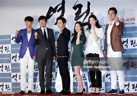 Park Jeong Seok Photos And Premium High Res Pictures Getty Images