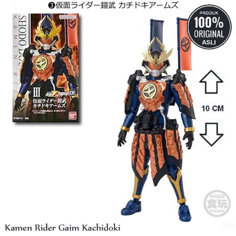 Mini Shfshodo Xx Vol8 Kamen Rider Gaim Kachidoki Form Ori